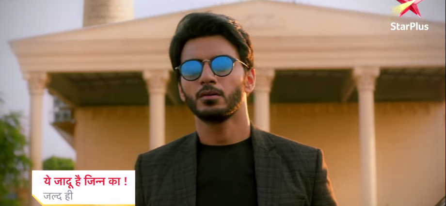 #Exclusive Vikram Singh Chauhan: Yeh Jaadu Hai Jinn Ka is like a fairy ...