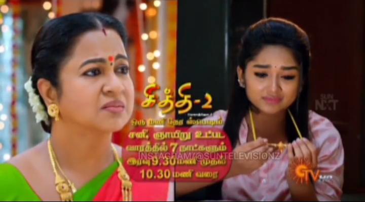 Chithi 17th March 2021 Written Update: Mallika's diabolical plan ...