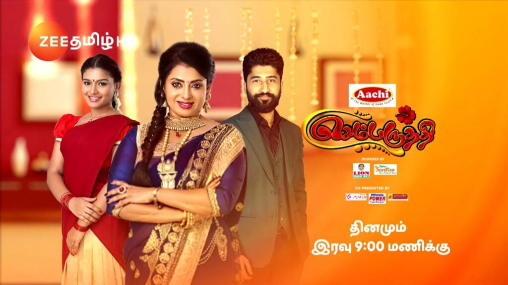 Sembaruthi 17th December 2020 Written Update: Parvathi is getting ready ...