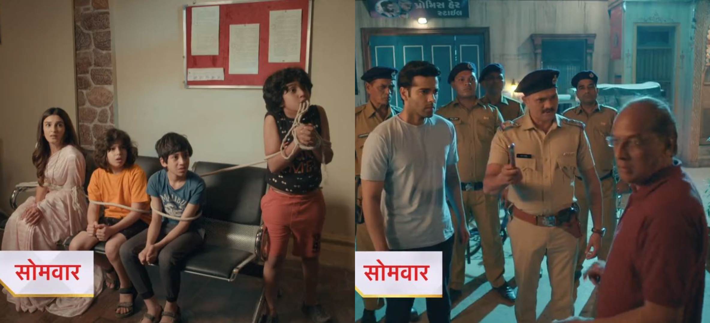 Pandya Store Spoiler: The kids and Dhara put an act to escape from the ...