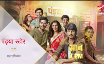 Pandya Store Archives - JustShowBiz