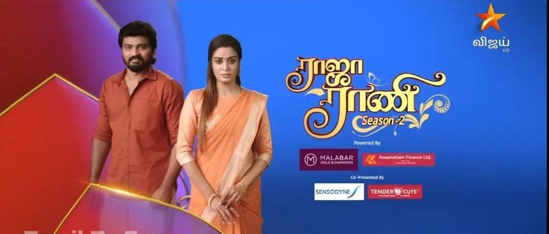 Raja Rani 2: Saravanan in Trouble? - JustShowBiz