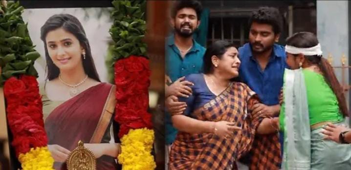 Bharathi Kannamma and Raja Rani Mahasangamam: Sandhya determine to ...