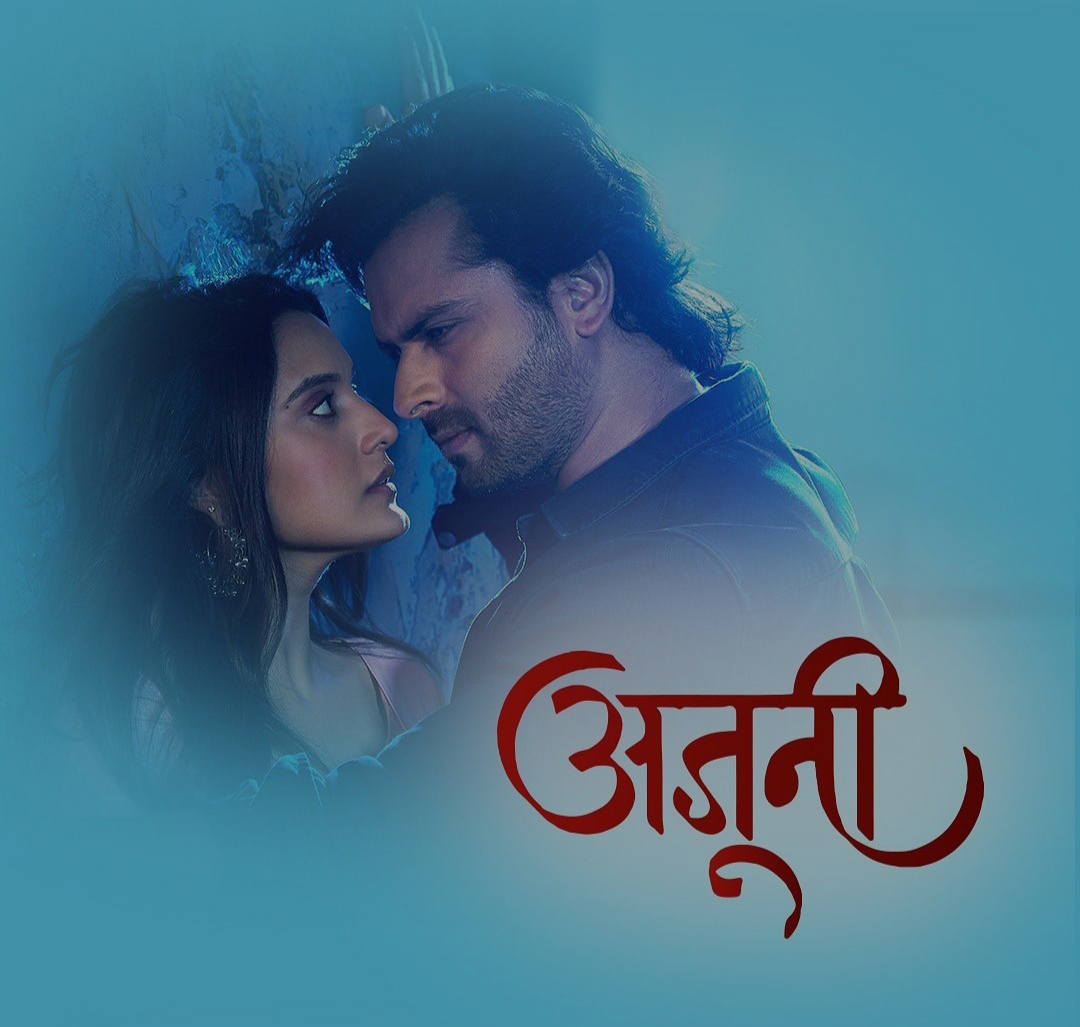 Ajooni Weekly Update: Aman gives good news to Baggas. - JustShowBiz