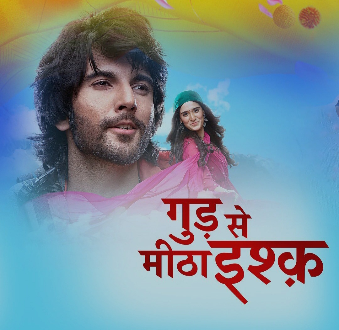Gud Se Meetha Ishq 28th September 2022 2022 Written Update: Neel ...
