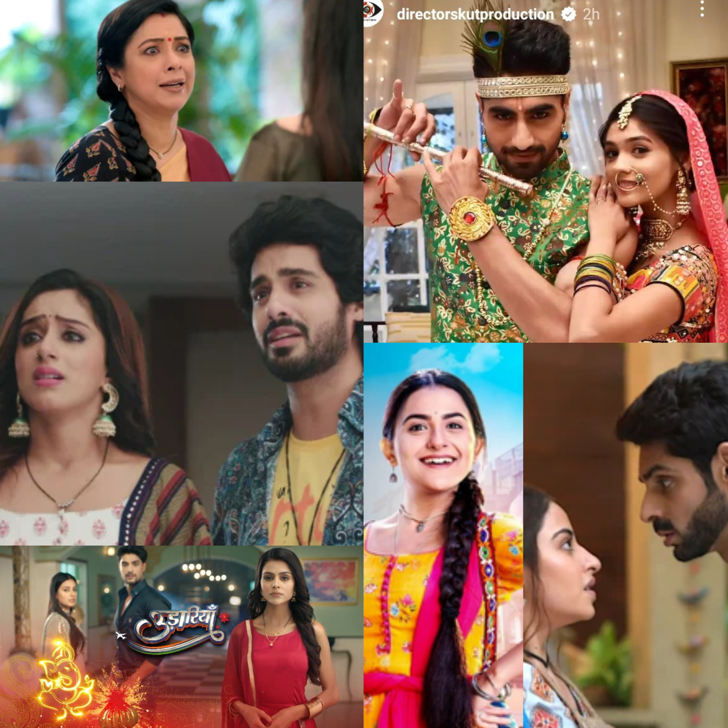 Banni Chow Home Delivery need to up it game ASAP - JustShowBiz