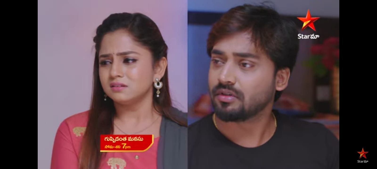 Guppedantha Manasu: Vasudhara gives a befitting reply to Devayani ...