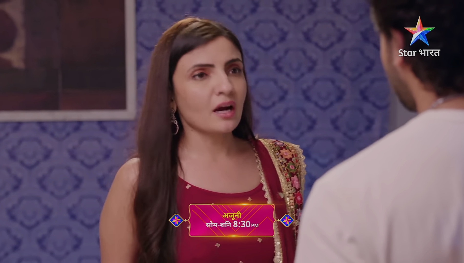 Ajooni: Will Rajveer be able to prove Shikha guilty? - JustShowBiz