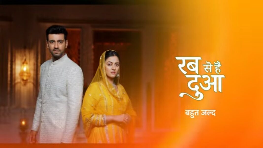 NEW PROMO: Zee TV launches a new show, Rab Se Hai Dua, starring ...