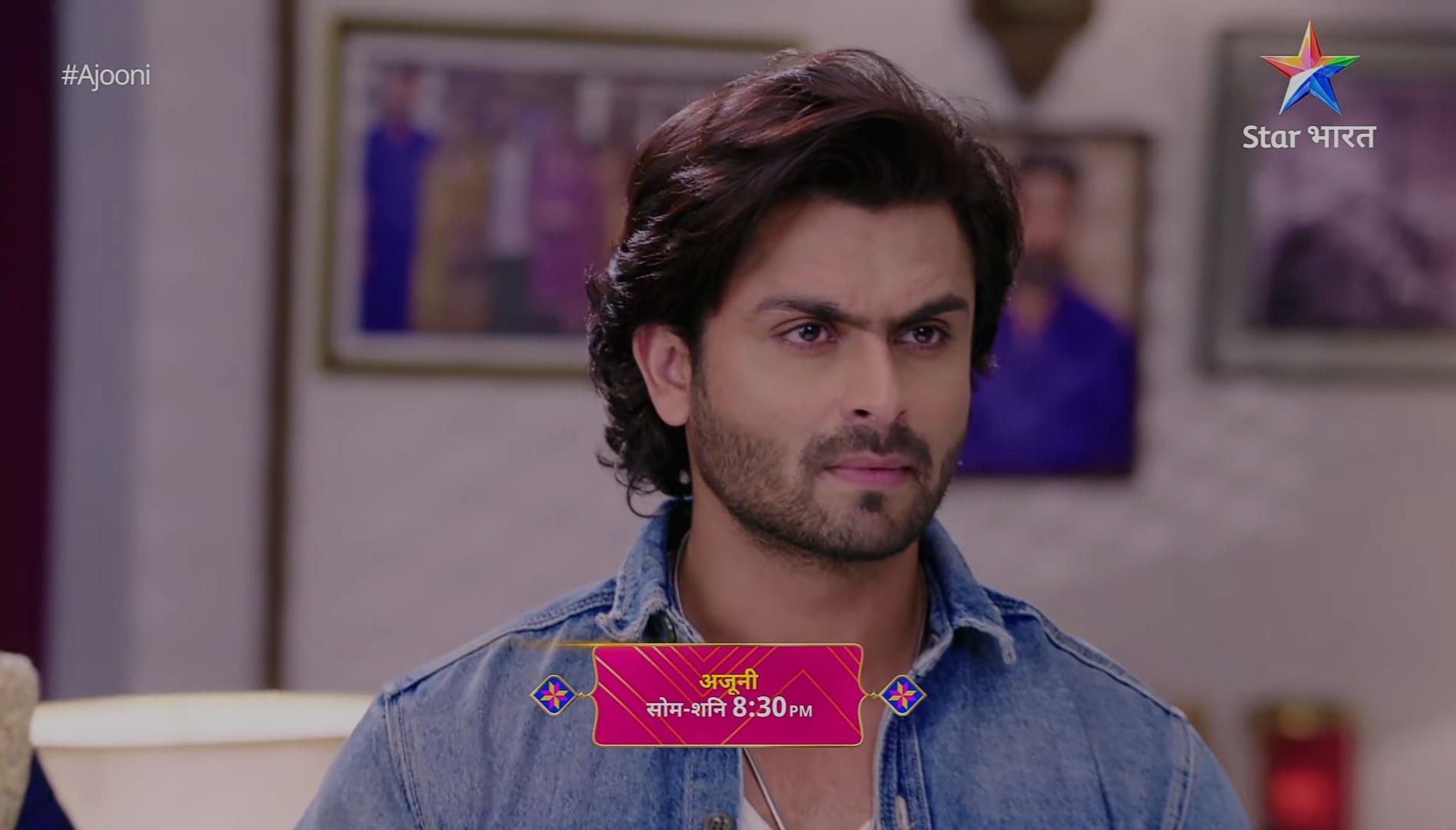 Ajooni: Rajveer to learn about Harvinder's plan! - JustShowBiz