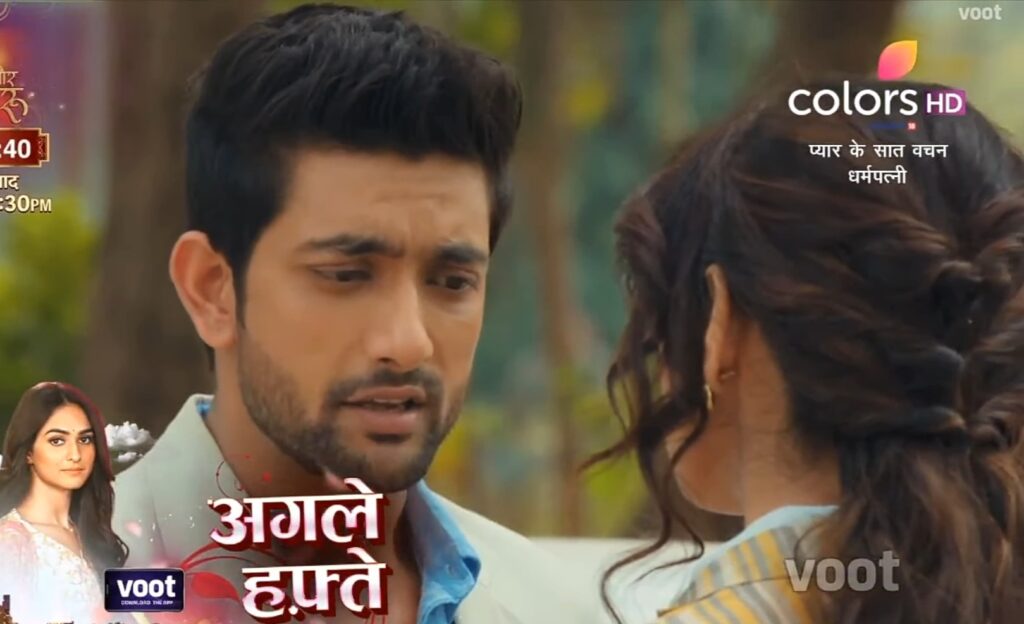 Dharam Patni: Ravi to worry for Keerti's safety! - JustShowBiz