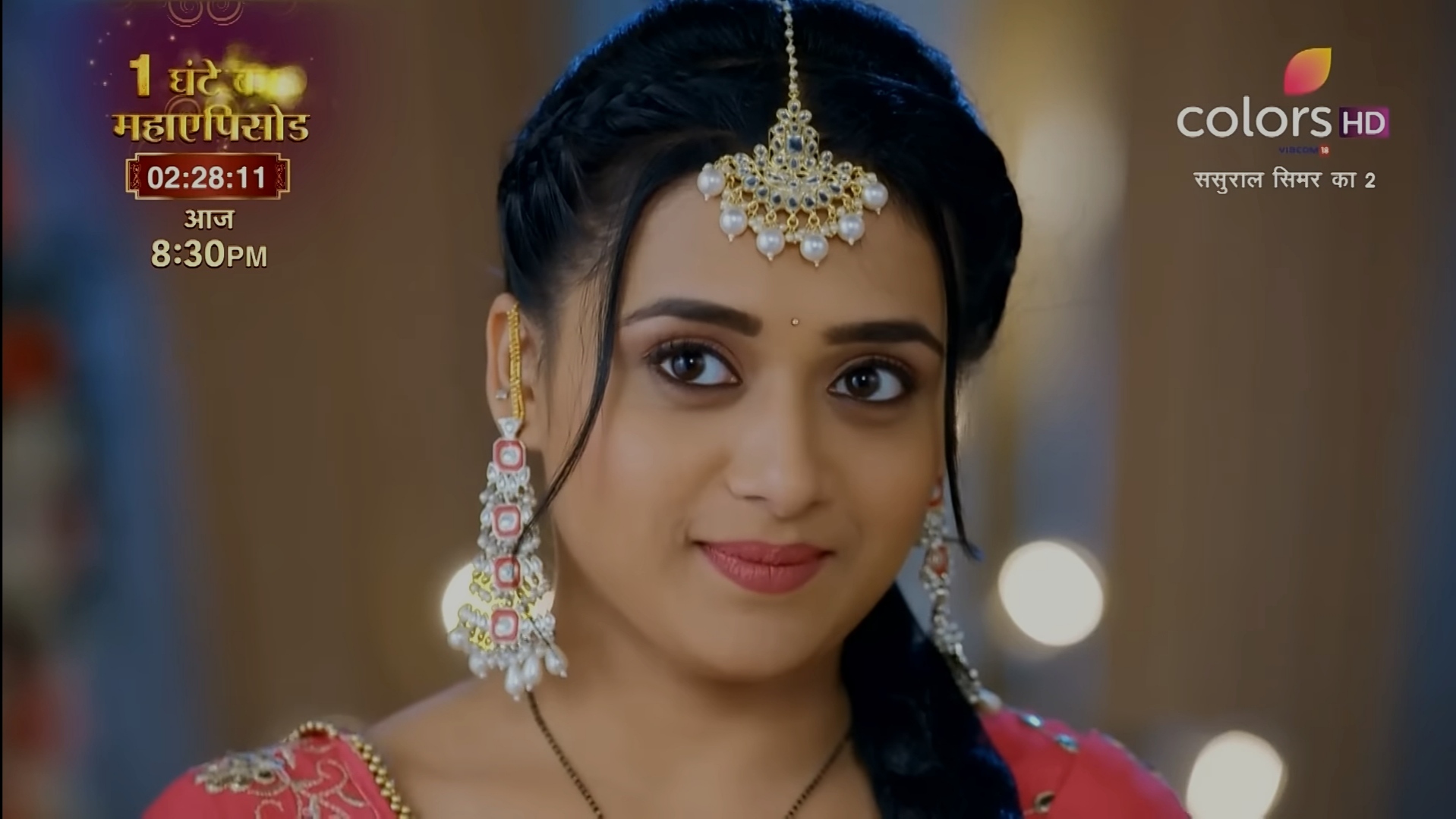 Sasural Simar Ka 2: Simar to discover the mysterious incident behind ...