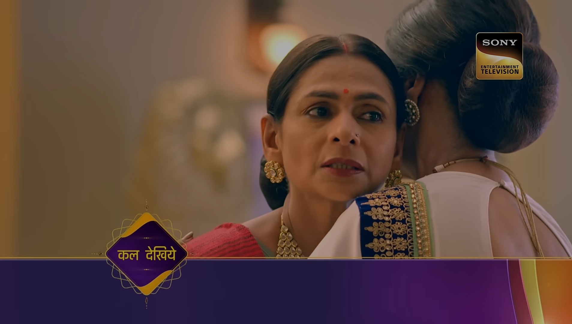 Hum Rahe Na Rahe Hum: Madhu to threaten Rani Sahiba! - JustShowBiz